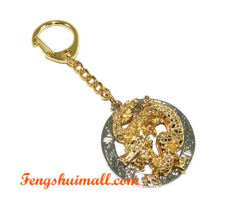 Dragon of Success Keychain