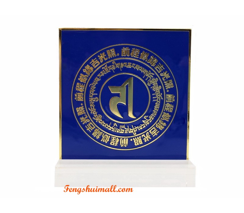 Nine Rank Badge Plaque In Royal Blue & Gold