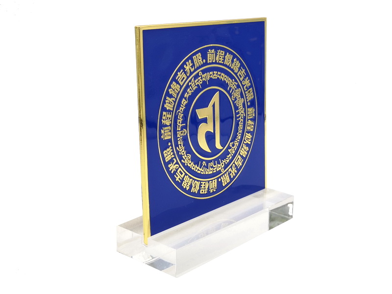 Nine Rank Badge Plaque In Royal Blue & Gold