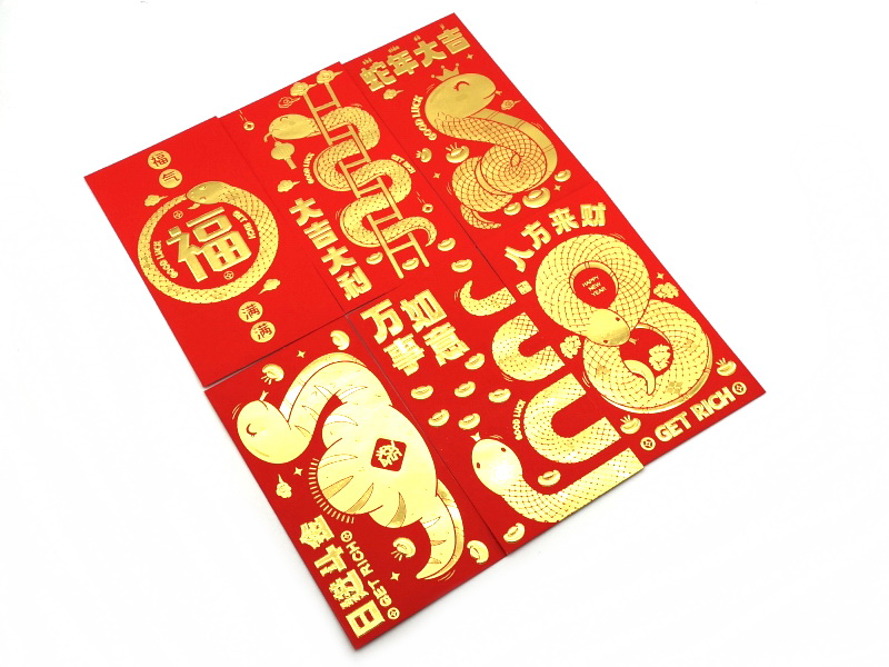 Red Packets/Envelopes Ang Pow for Snake Year (6 pcs)